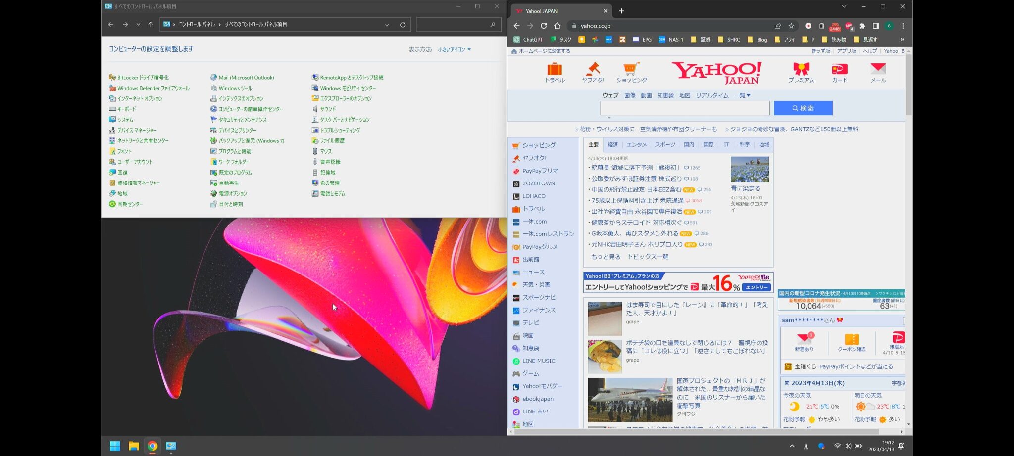 AndroidのUVCアプリを比較。HDMIキャプチャボードと組み合わせてスマホをモバイルモニタに