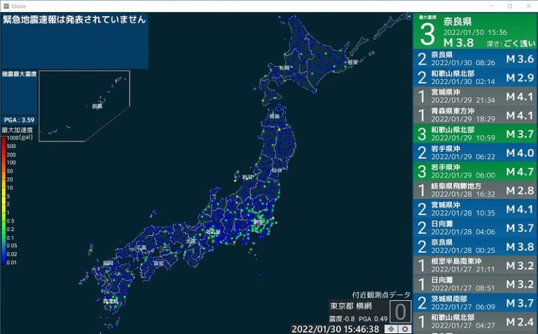 【非公式】JQuakeのインストール・設定手順、使い方を解説